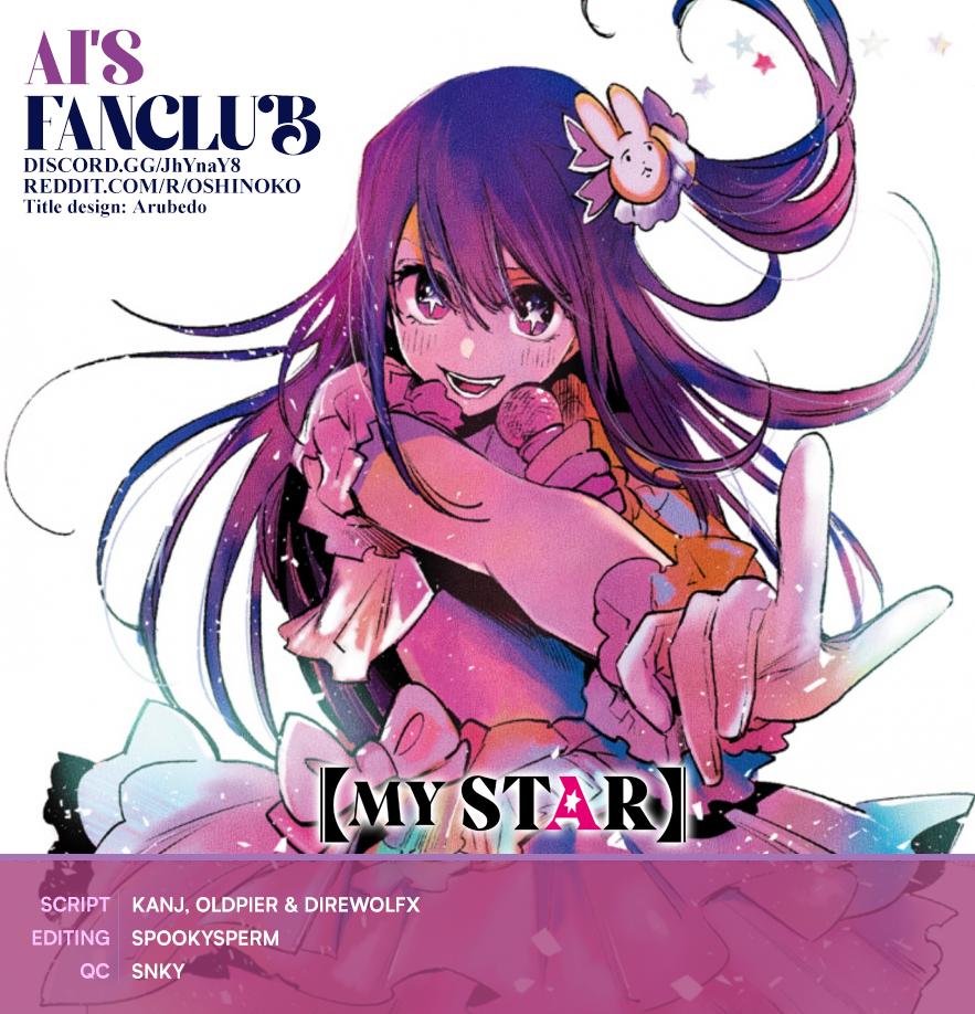 Oshi No Ko Manga Online English In High Quality