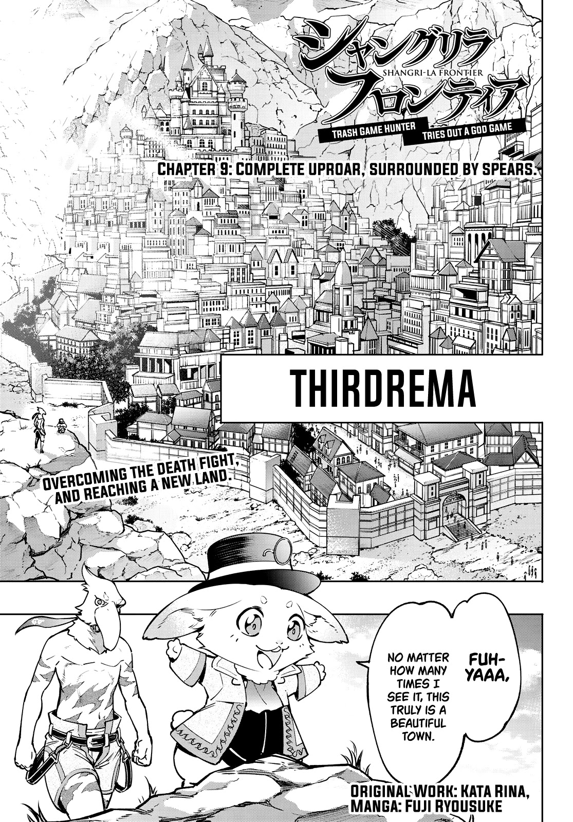 Shangri-La Frontier Manga – Read Epic VR Game Battles Online